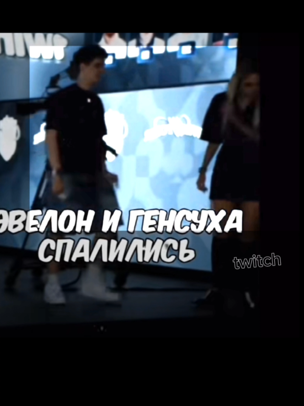 Story time! Jason Luv experience during | Jessica Kinley • Follows You ...