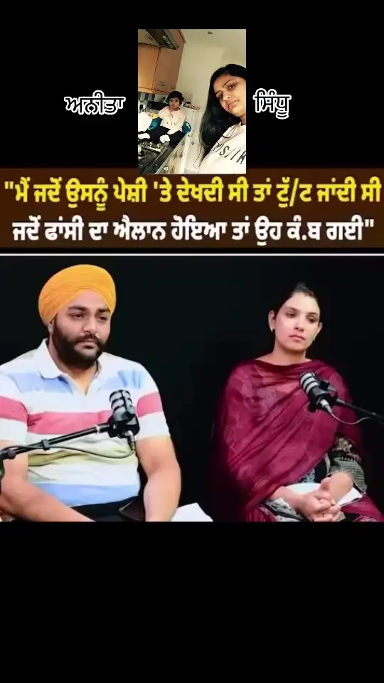 Fallout - Human Girl / Animated By Anna | Junkpyou (@junkpyou8)