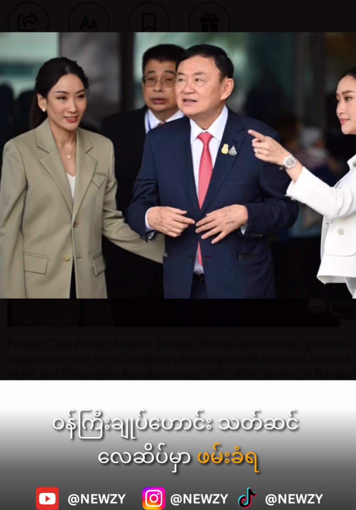 Classic Retro Dresses That Flatter | alaskah0001 (@alaskah0001)