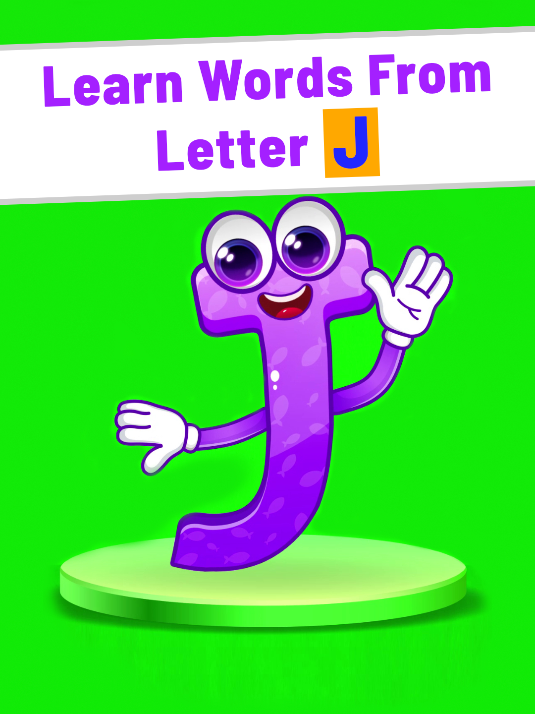 ABC Flashcard Fun: Jump into the Letter | Lucas & Friends Store ...