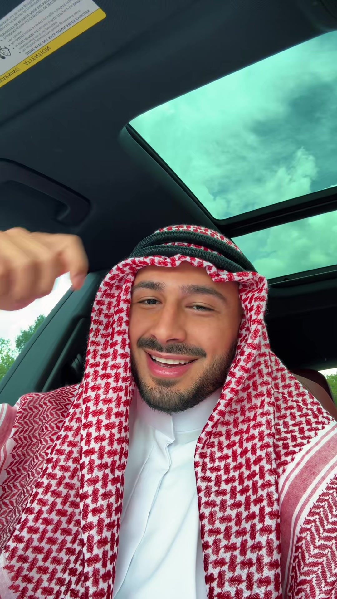 I Am Cat USB Code + Computer Passwords | itsdavidduggan (@itsdavidduggan)