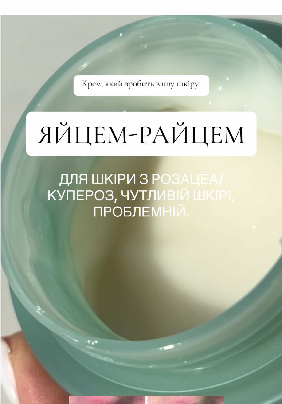 🦄 @happymix.ua - happymix.ua - TikTok