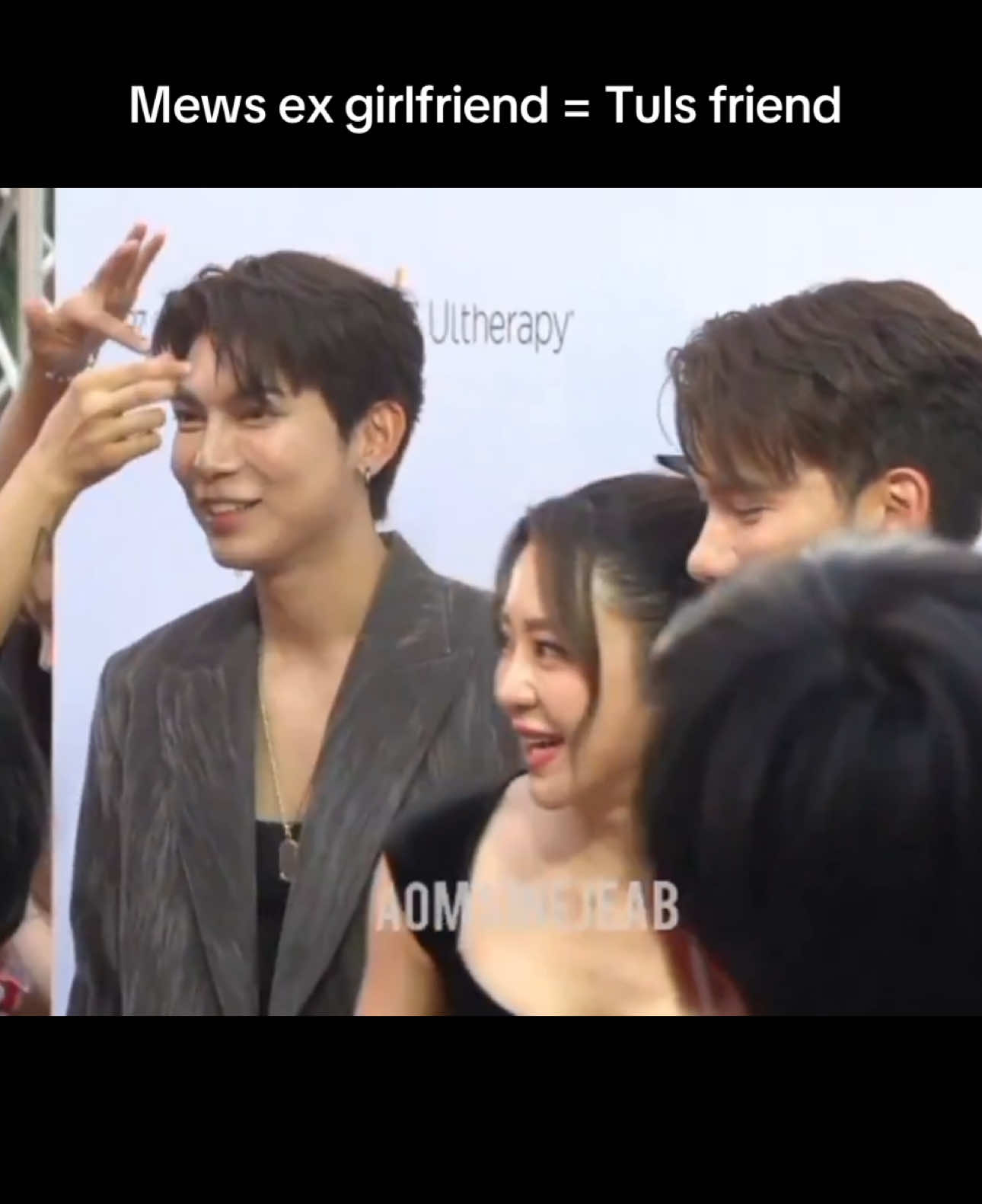 #mewtul - TikTok Hashtag