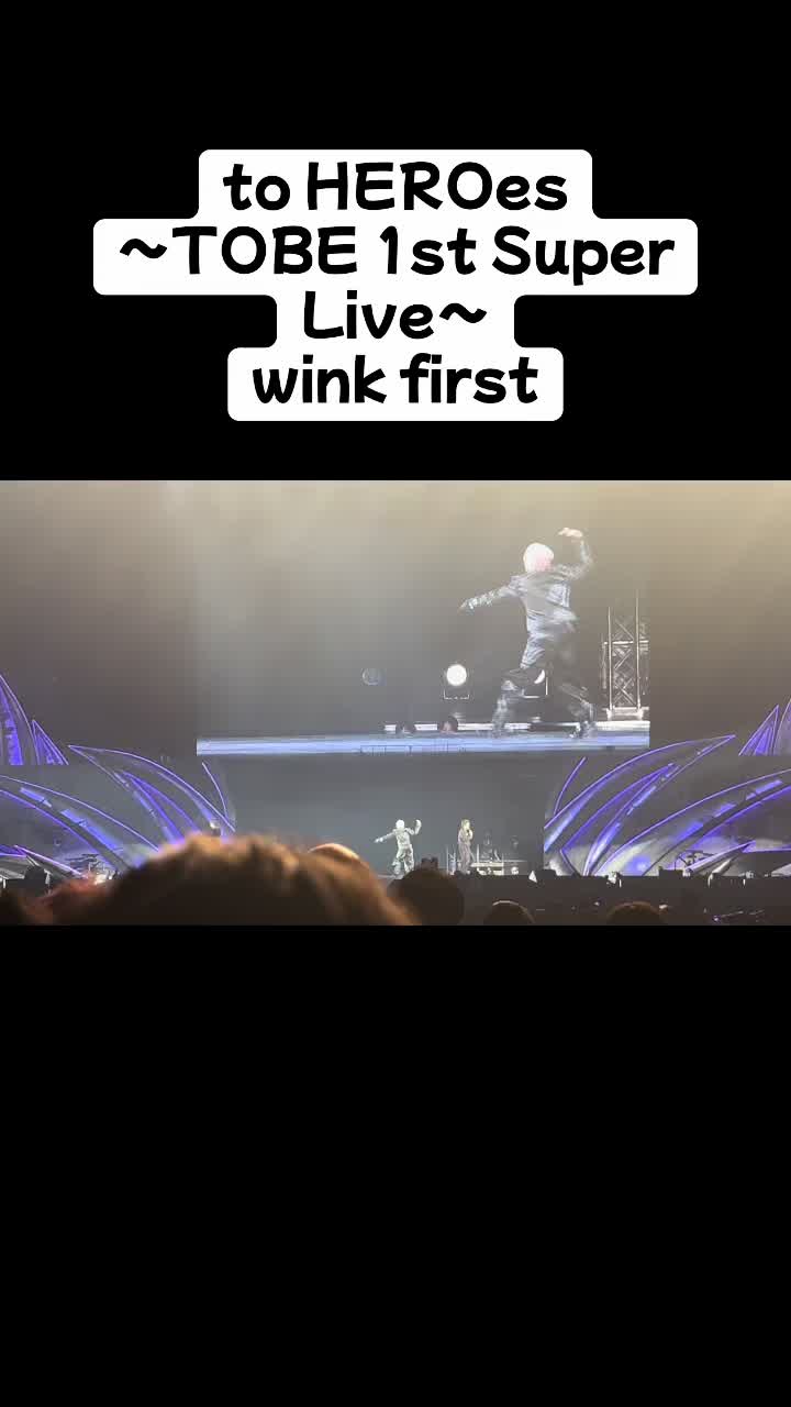 #winkfirst - TikTok Hashtag