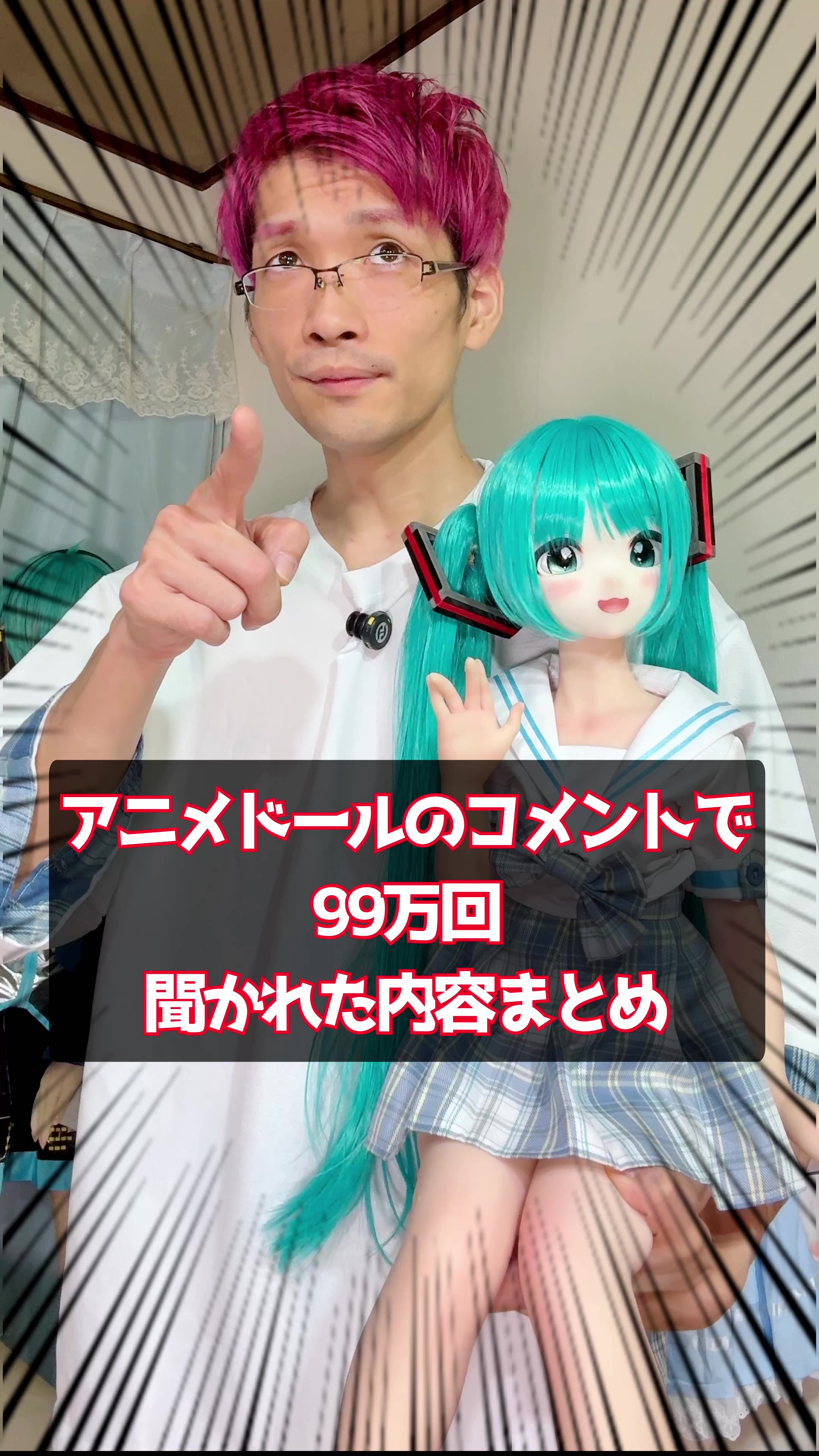 PPC ANIME DOLL Studio (@ppc_official_com) - Urlebird