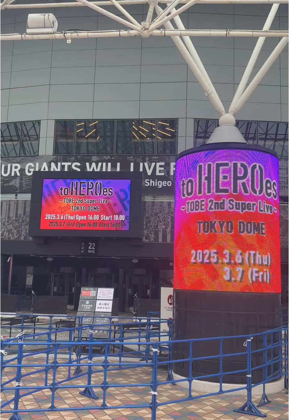 #winkfirst - TikTok Hashtag