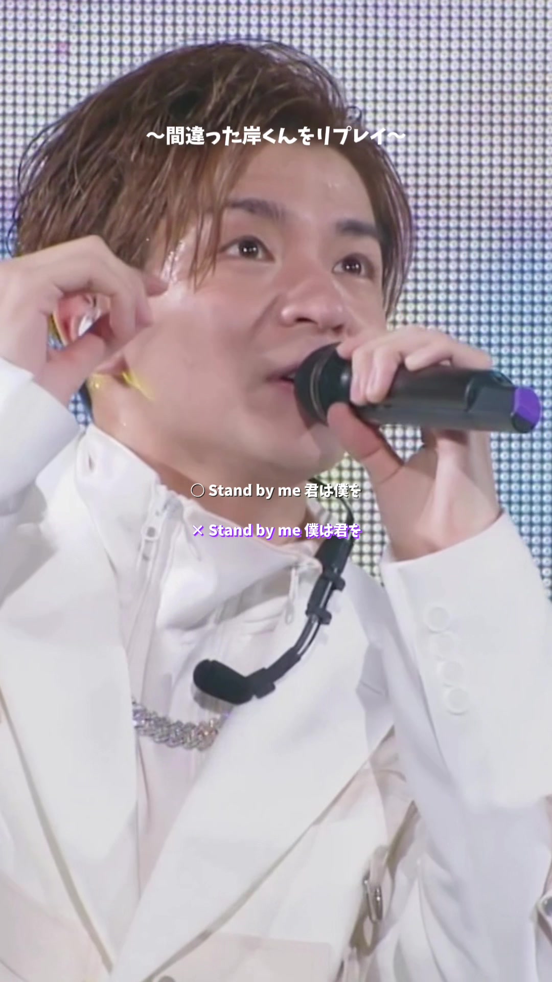 岸くんのアカペラ、No-Yes最高すぎる、、、、 #TOBE | him_tsubushi (@him_tsubushi)
