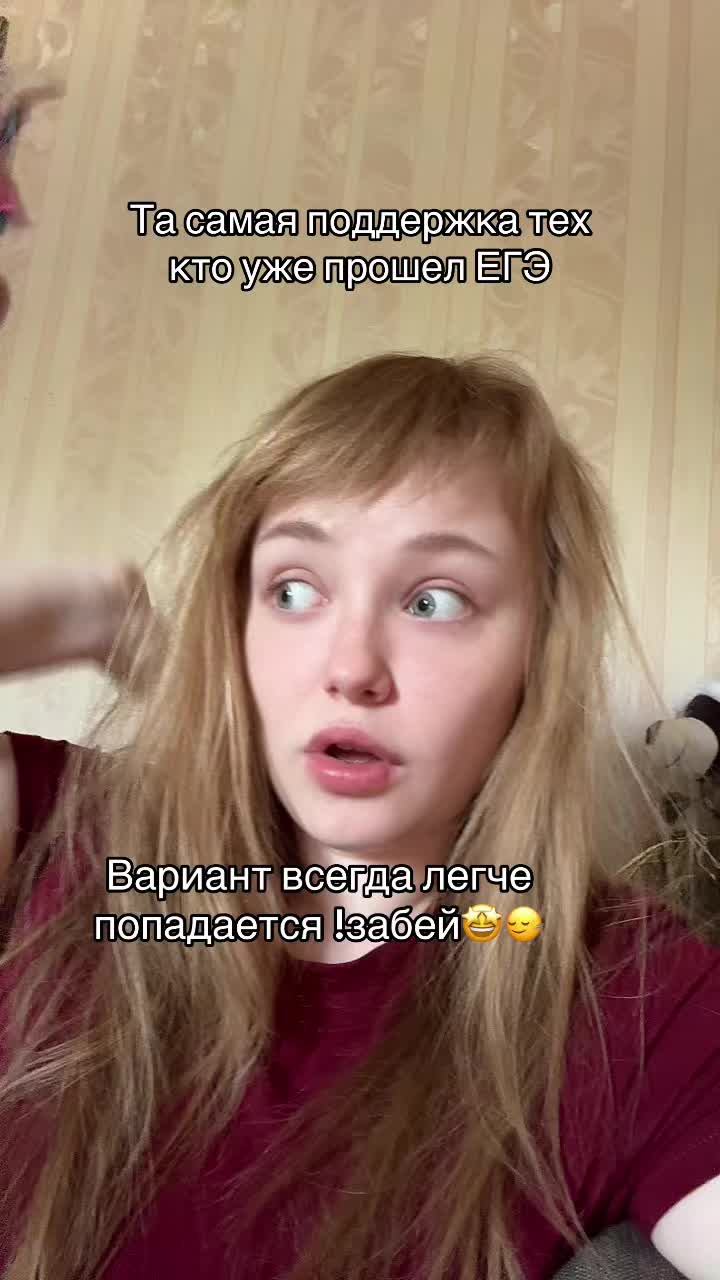 фразы которые передаются из поколения в | софочка (@sofia_teach5)