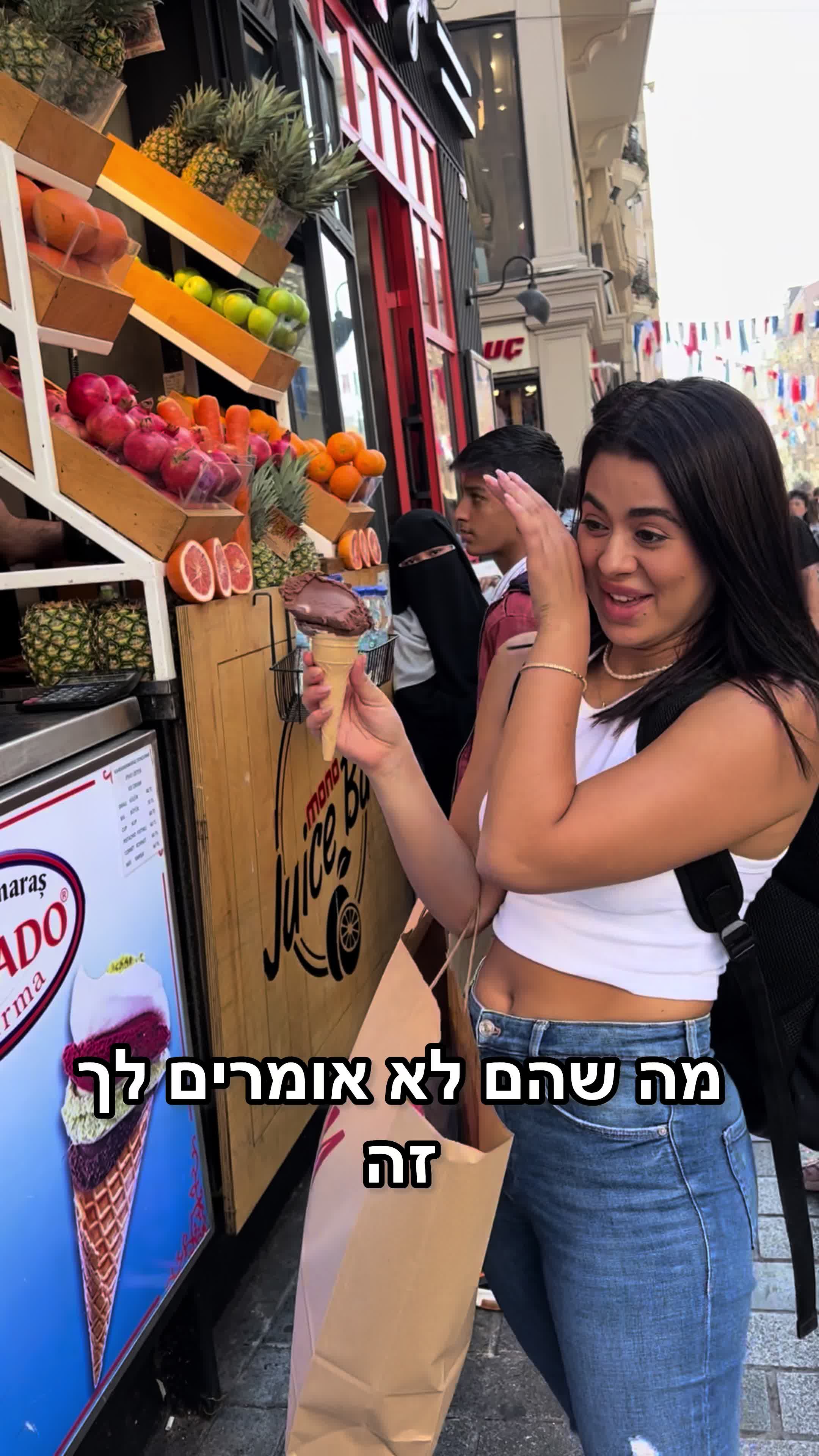 🦄 @angelbaranes - Angel baranes - TikTok