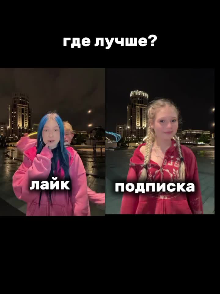 2.1K hearts, 12 shares | Jake Barbie Oficial (@jake_oficial_real)