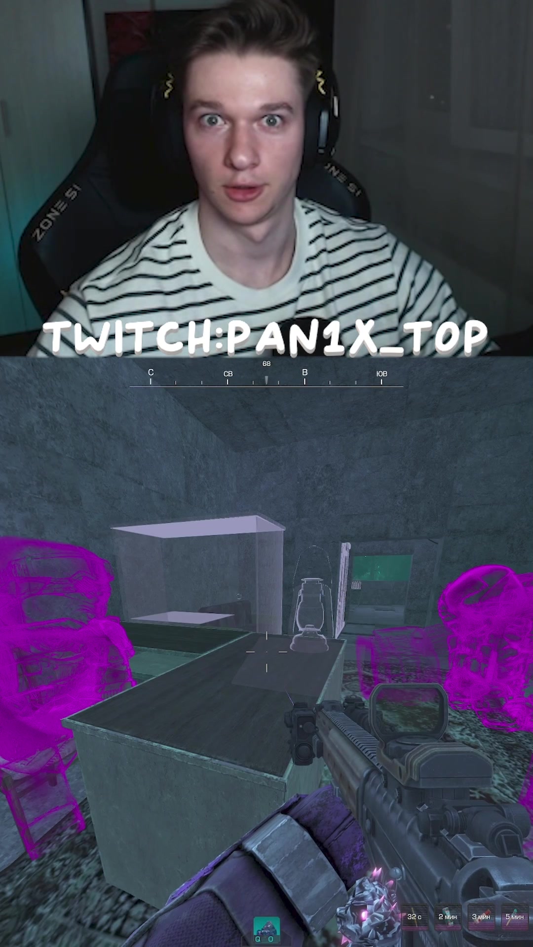 НЫЧКИ С ОНИКСОМ #панчикс #паникс | Pan1x_t0p (@panix_top)