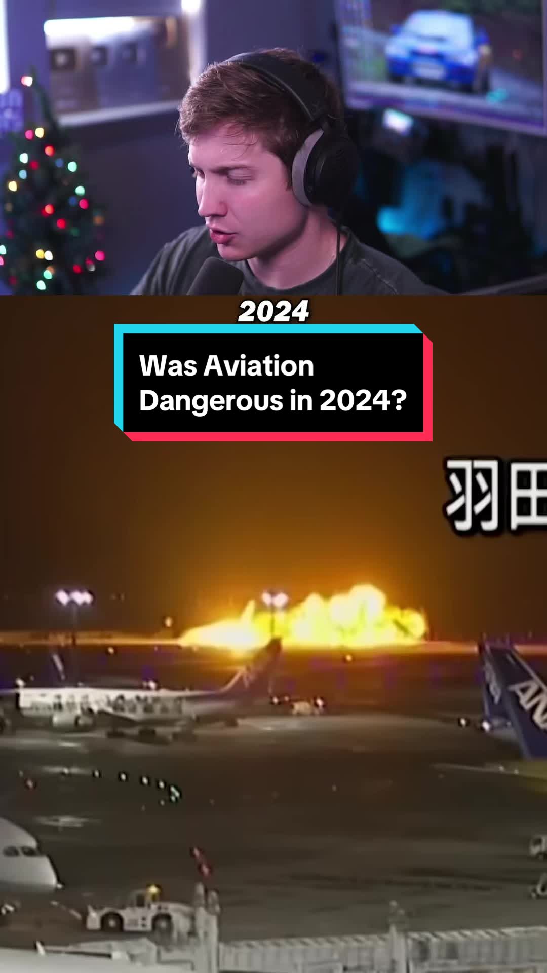 ג׳ינס חרישה | Ella.netzer (@ella.netzer8)