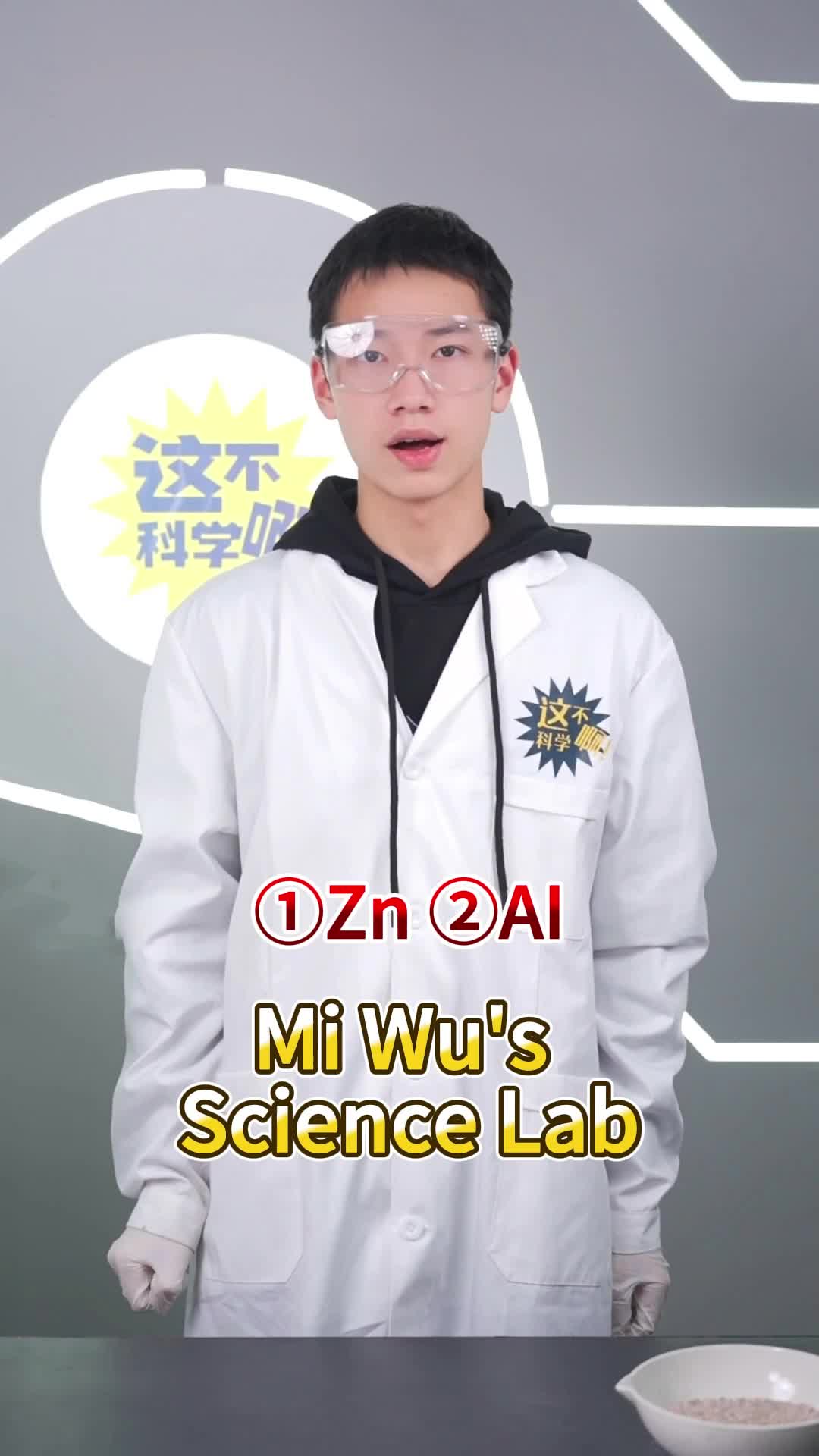 Miwu Science (@miwuscience) - Urlebird