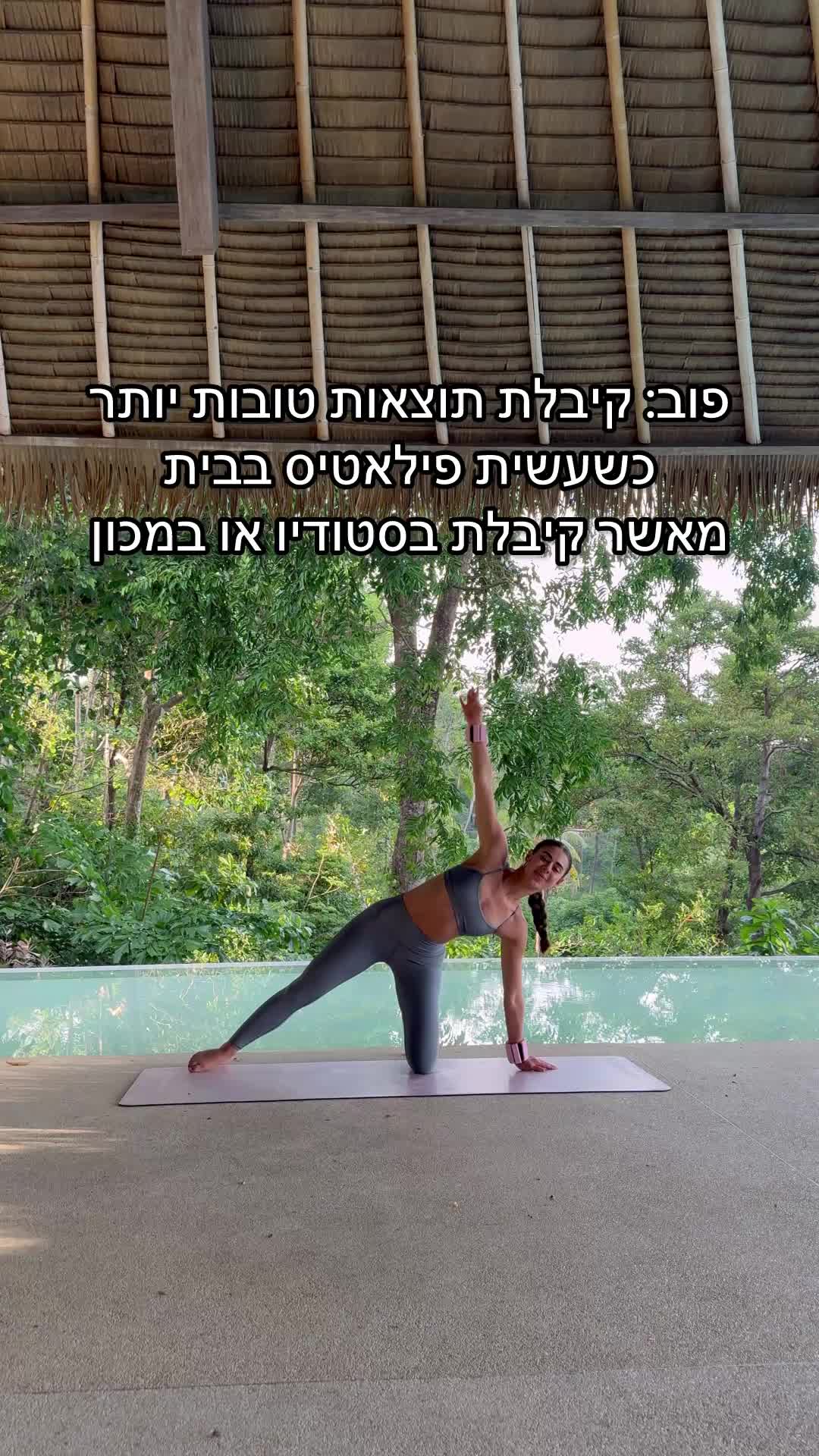 🦄 @angelbaranes - Angel baranes - TikTok