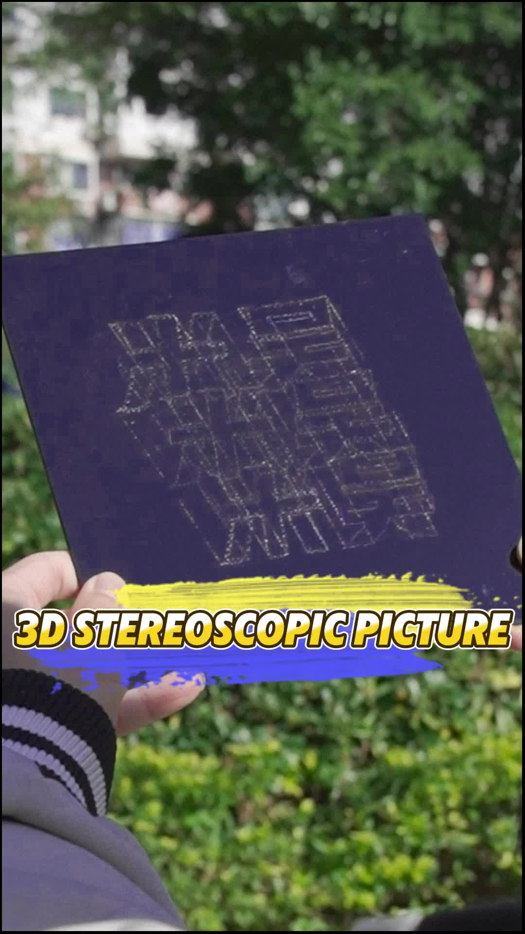 Miwu Science (@miwuscience) - Urlebird