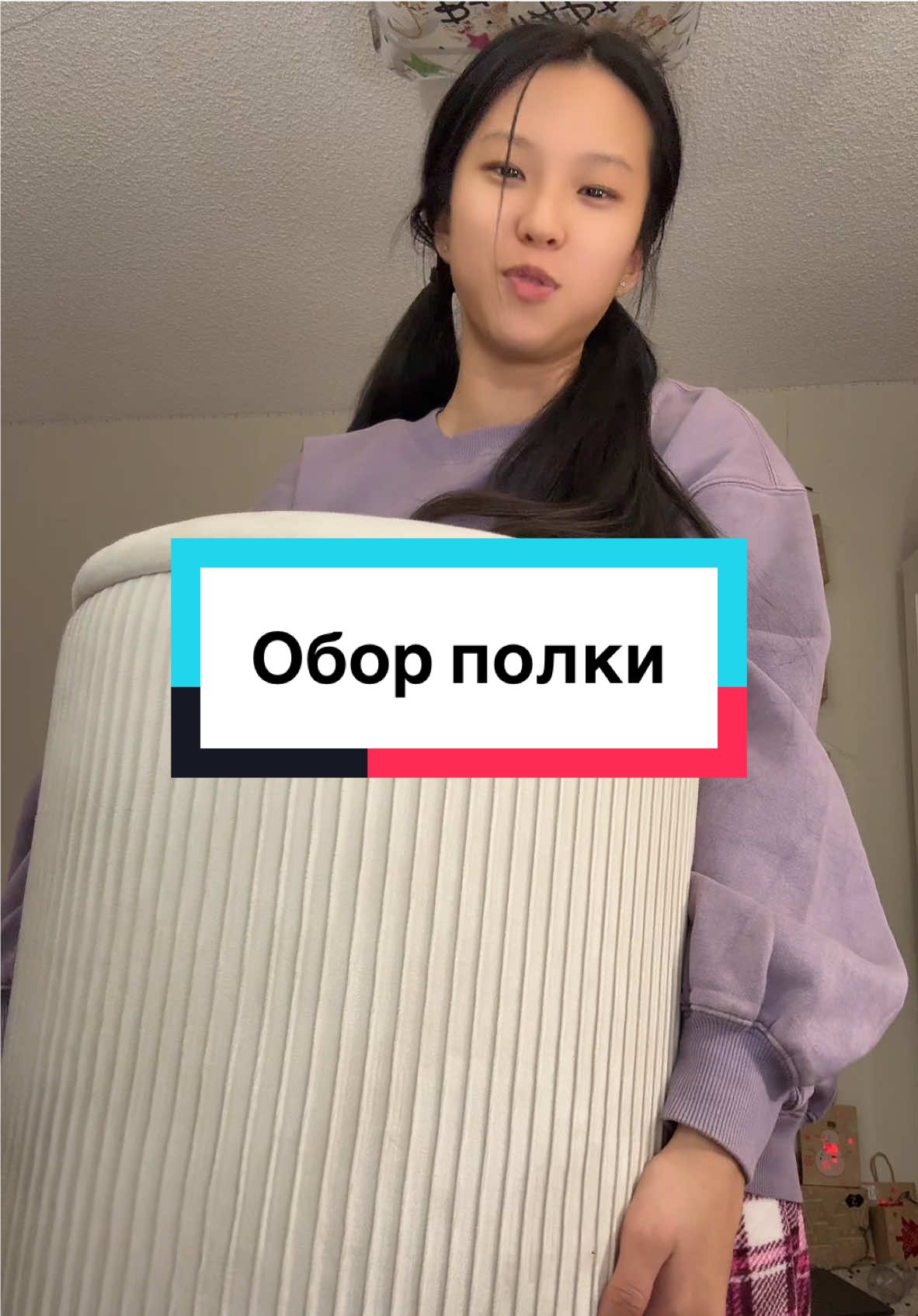 về than chì cx đẹp 🫠 #fyp #foryoupage | Lavie._.i (@lavie._.078)