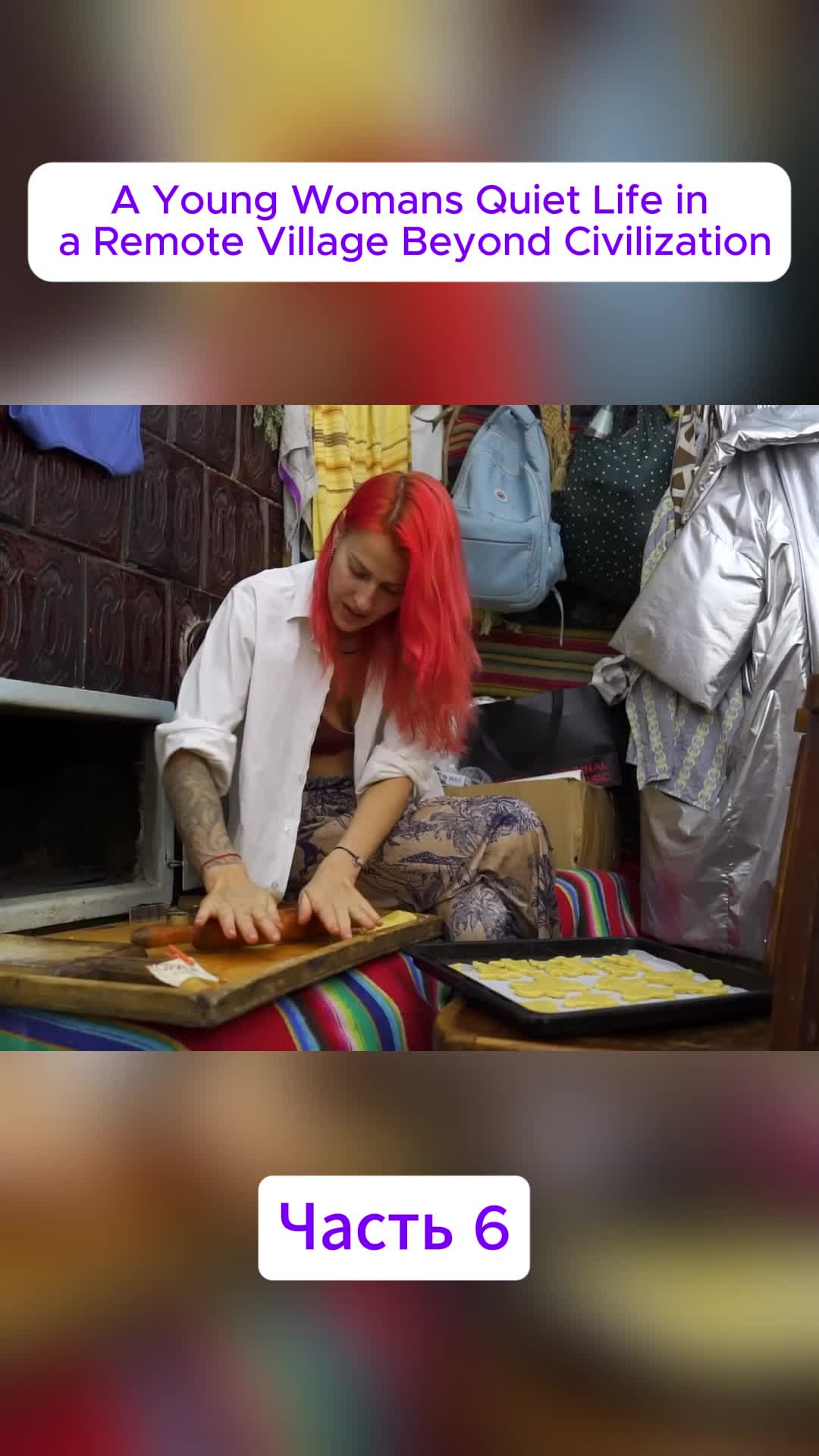 Robinson in countryside (@robinsonincoutryside) - Urlebird