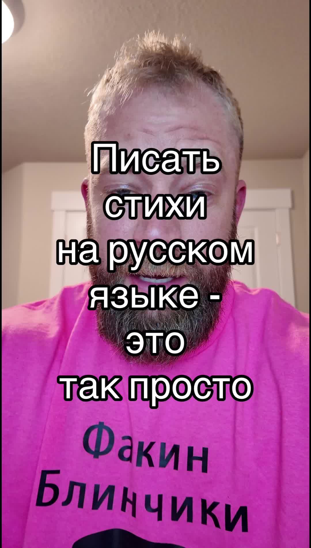 Shiesty Mark 🥶🗿🔥 Invincible Variants | Gin (@gin115198)