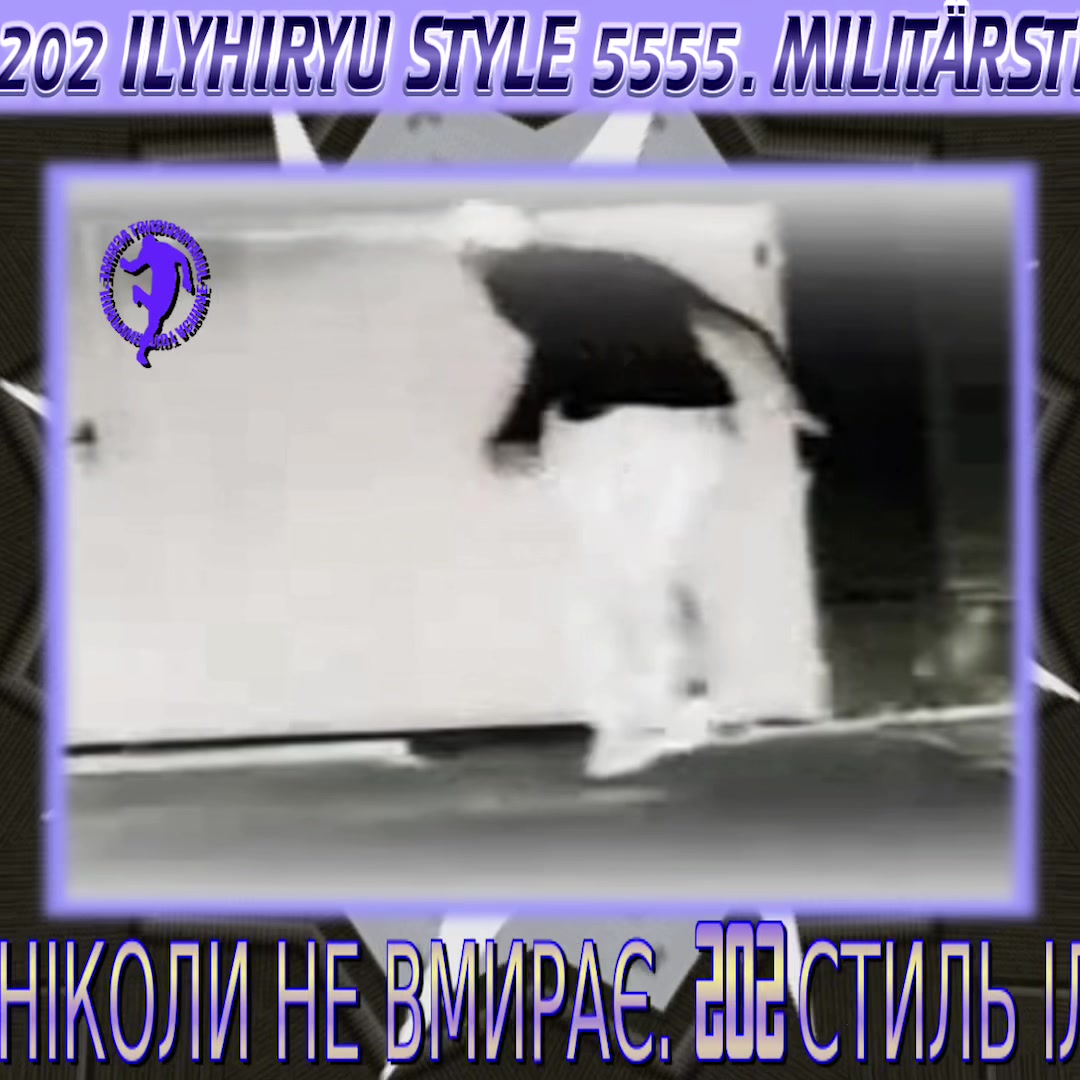 Some days I’m chill… other days, I’m | Plaxedes_doobae (@plaxedes_doobae)