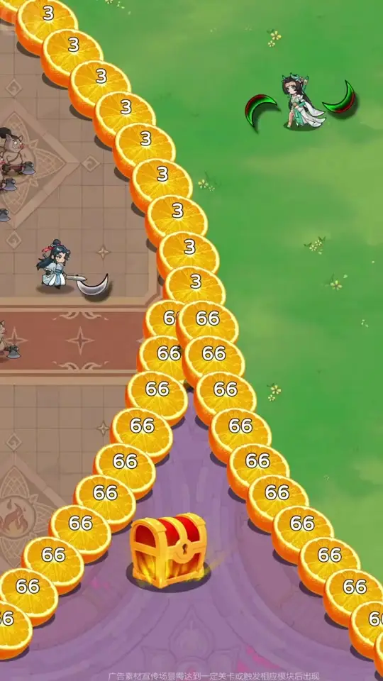 Date tu guille | July Leguizamon (@iitss.july)