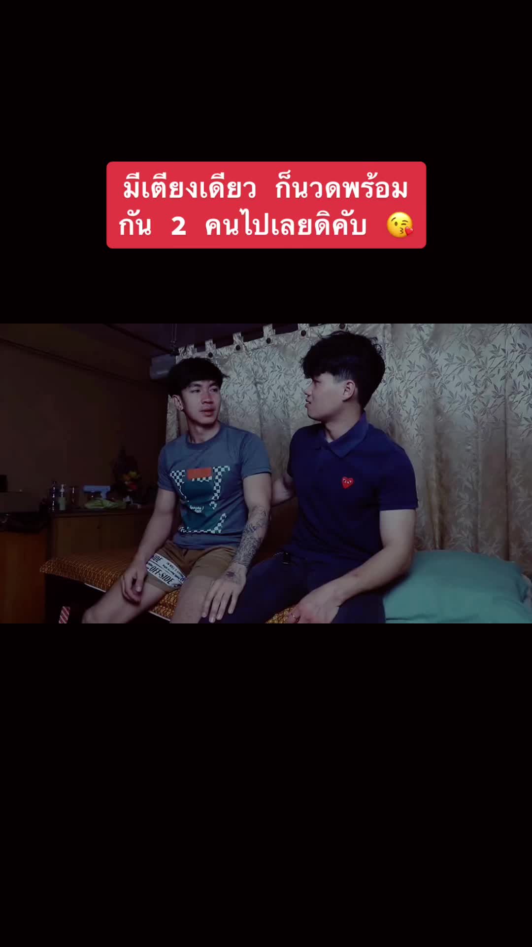 rubhim_finver (@rubhimfinver) - Urlebird