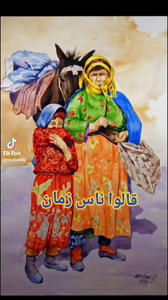 lkj mnbv (@lkjmnbv) - Urlebird