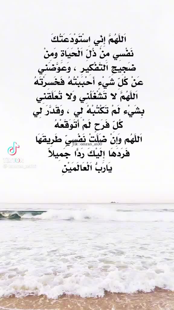 lkj mnbv (@lkjmnbv) - Urlebird