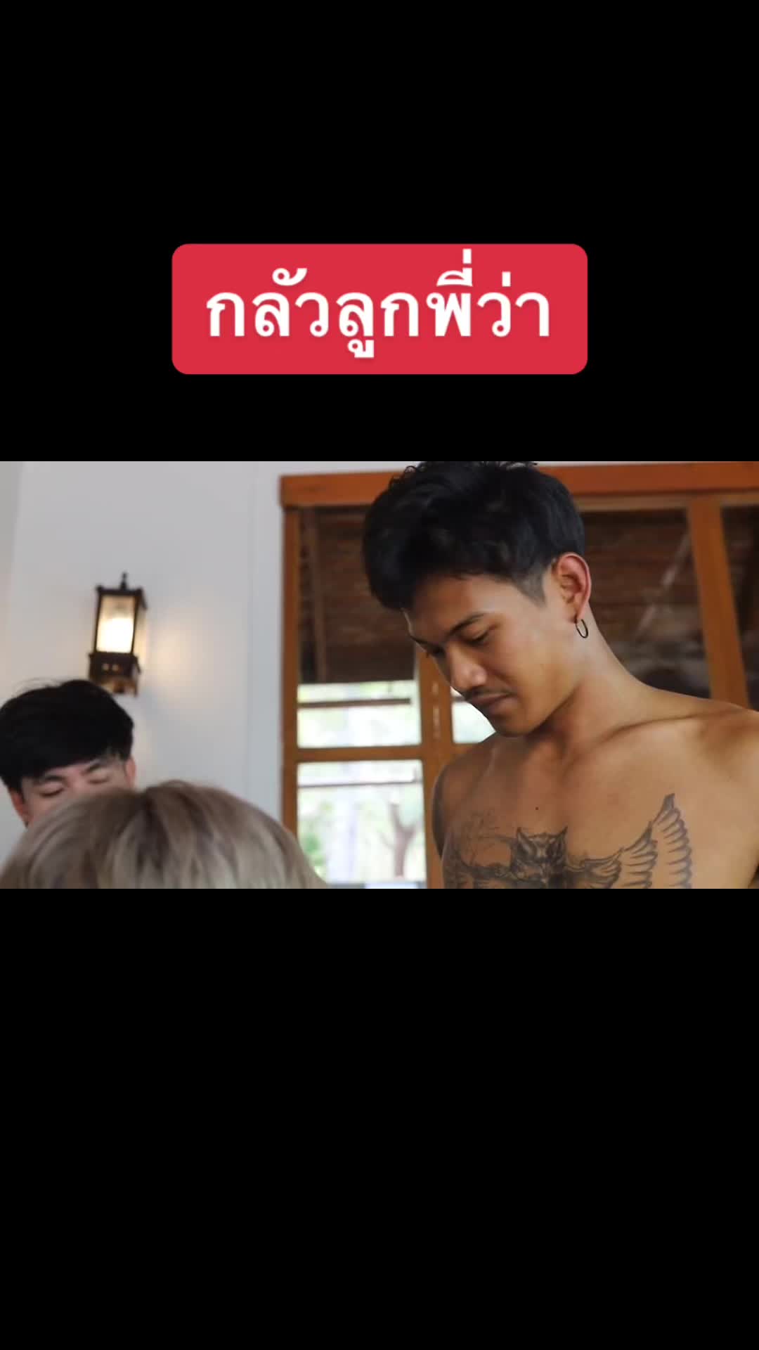 rubhim_finver (@rubhimfinver) - Urlebird