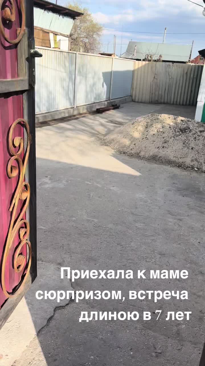 How to get Ash Greninja in Cobblemon | Cobblemon Islands ...