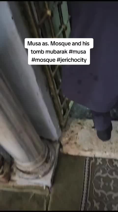 Musa as. mosque and his tomb mubarak | Xploreworld (@xploreworld86)