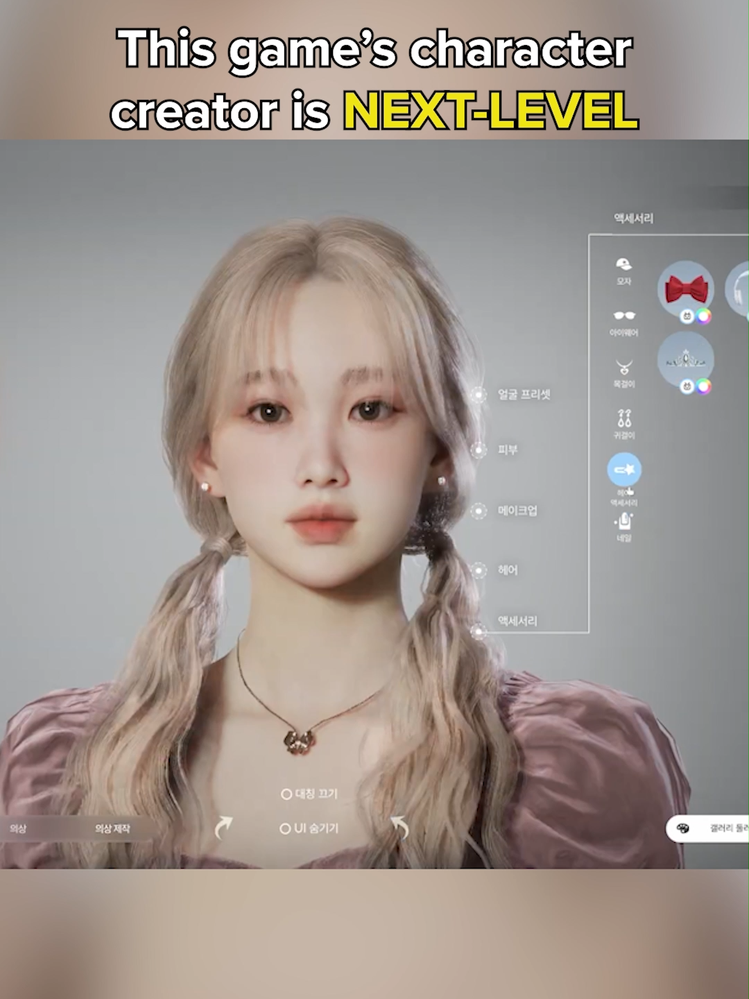InZoi's Character Creator is SCARY | FGS (@futuregamesshow)