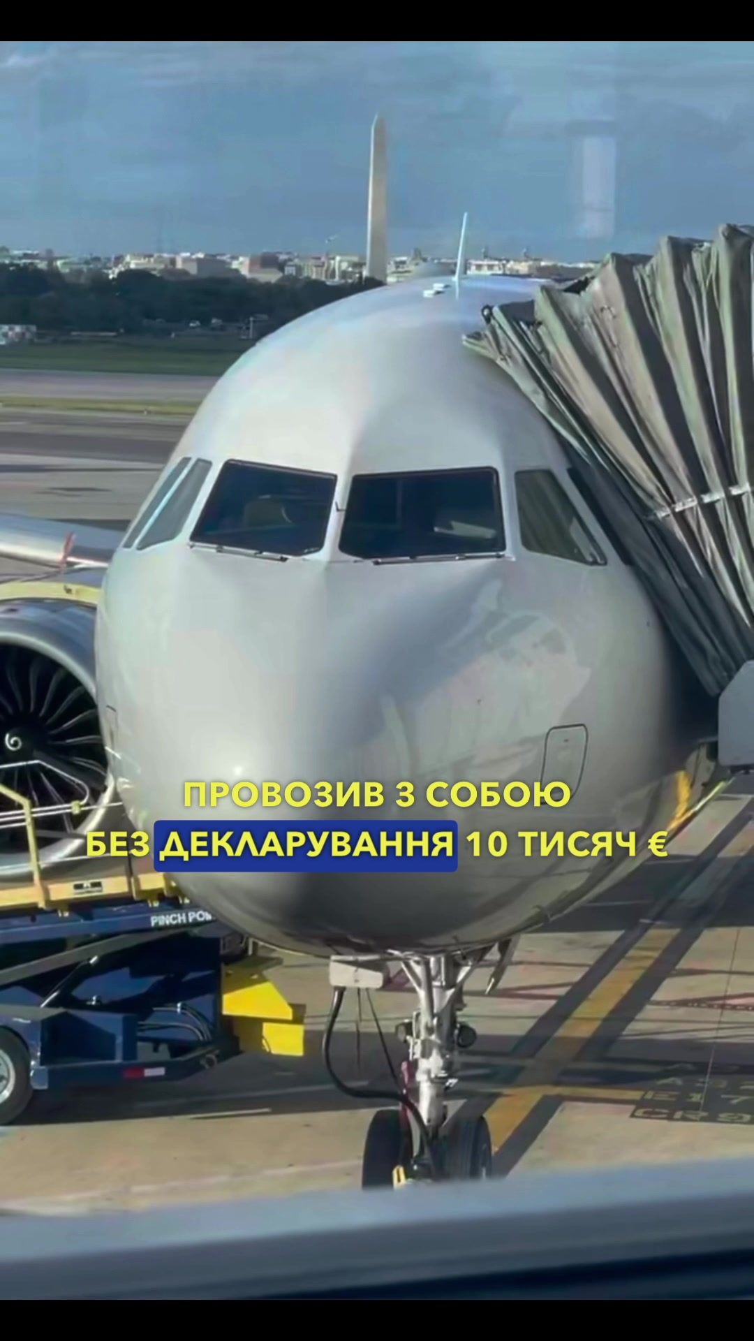 tlumacz.ua (@tlumacz.ua) - Urlebird