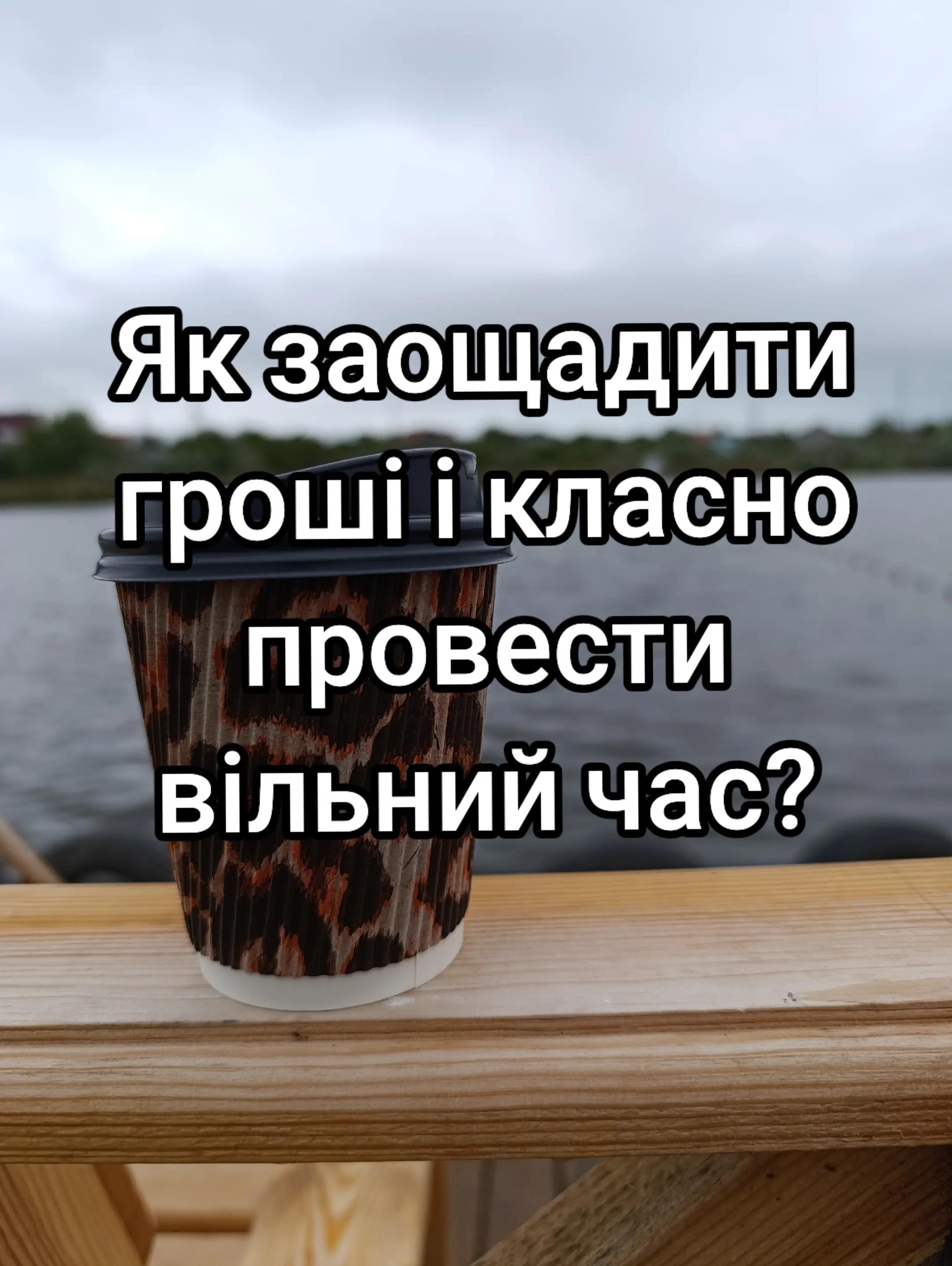 asya_little (@asya_little) - Urlebird