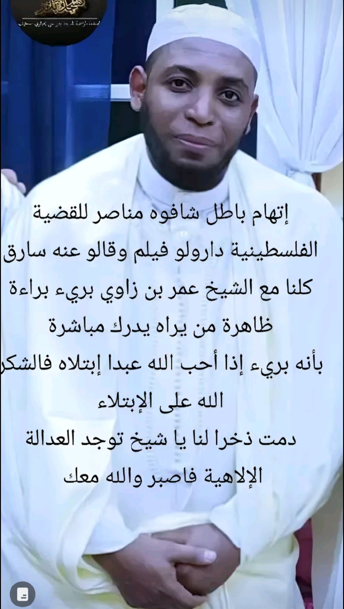 Video leak with school girl a clean off | Carib Loop (@caribloop)