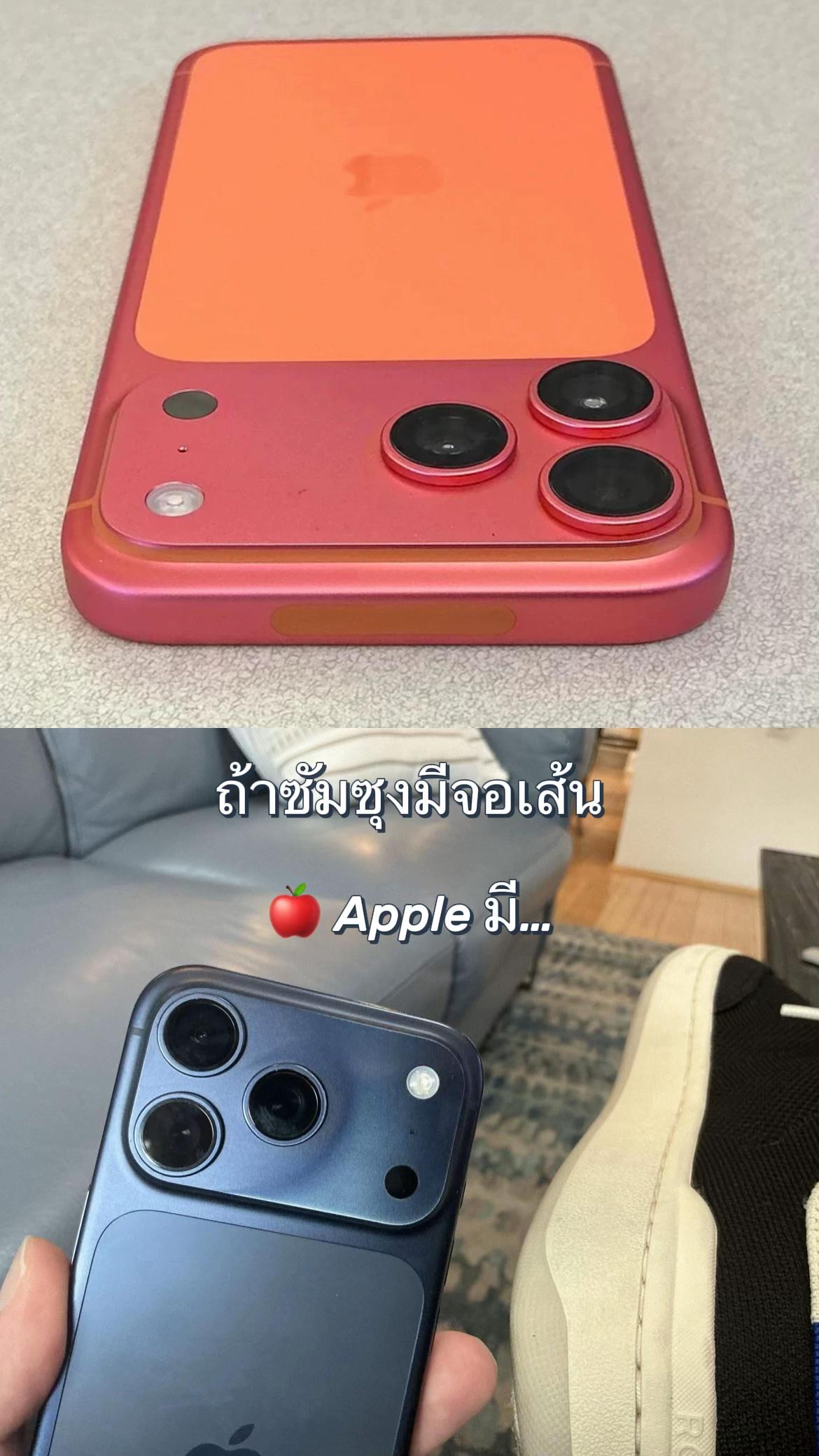 โอไม่โอรีวิววววว (@omaio_review) - Urlebird