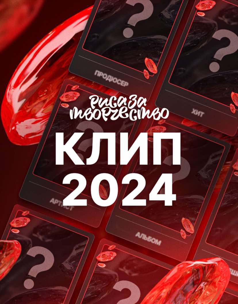 🦄 @risazatvorchestvo - Риса за Творчество (РЗТ) - TikTok