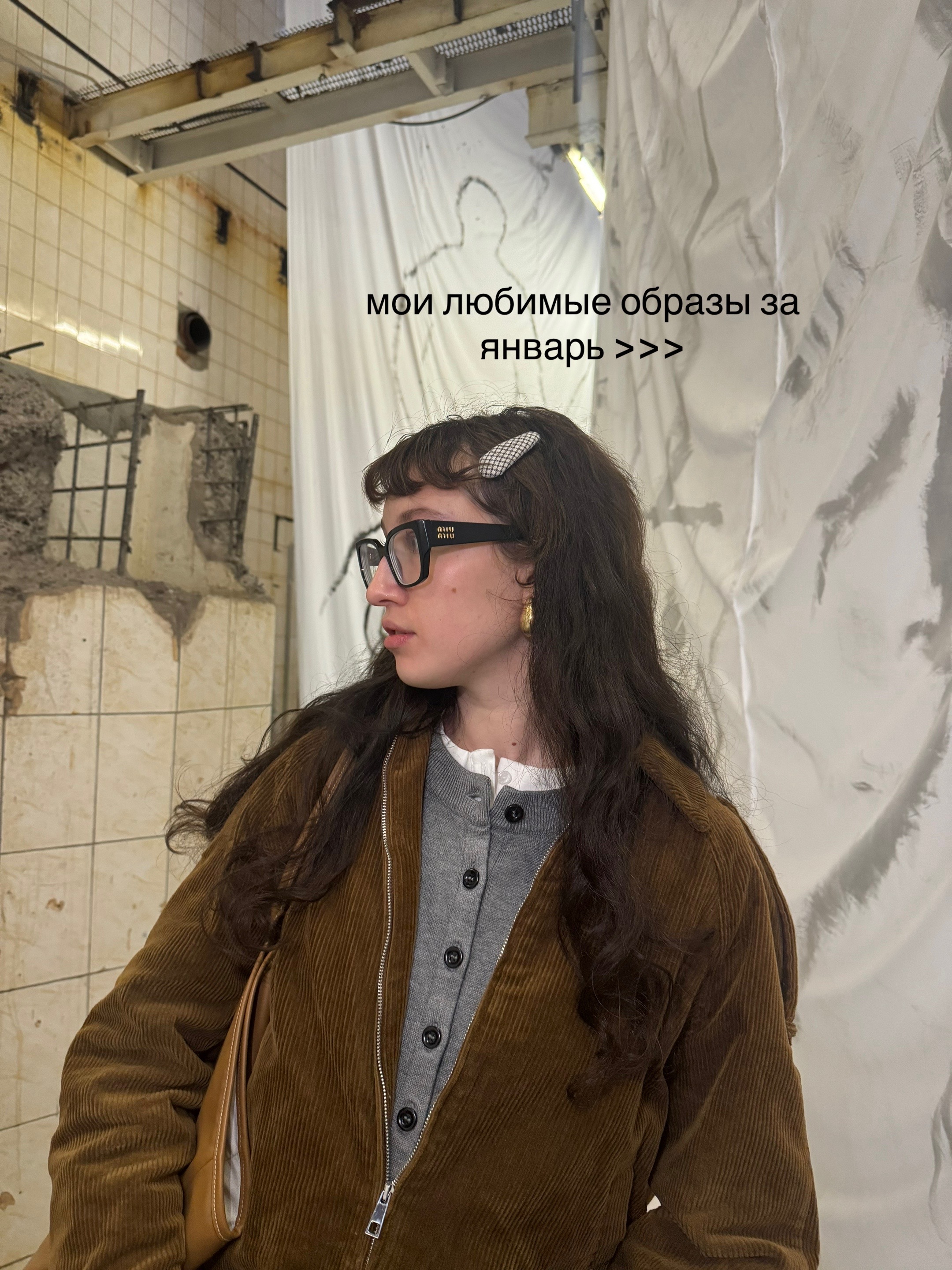 19.25K likes, 246 shares | тгк: барашик лизок @barrashik (@libarrashik)