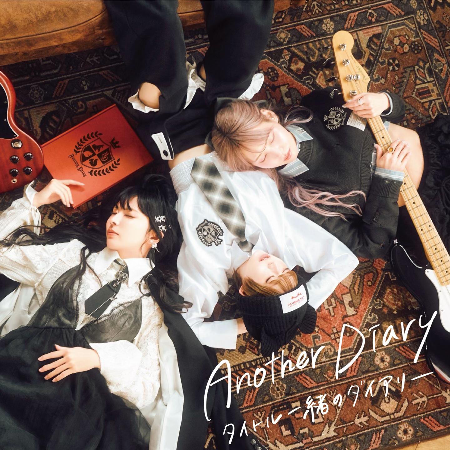 Another Diary (@another_diary) - Urlebird