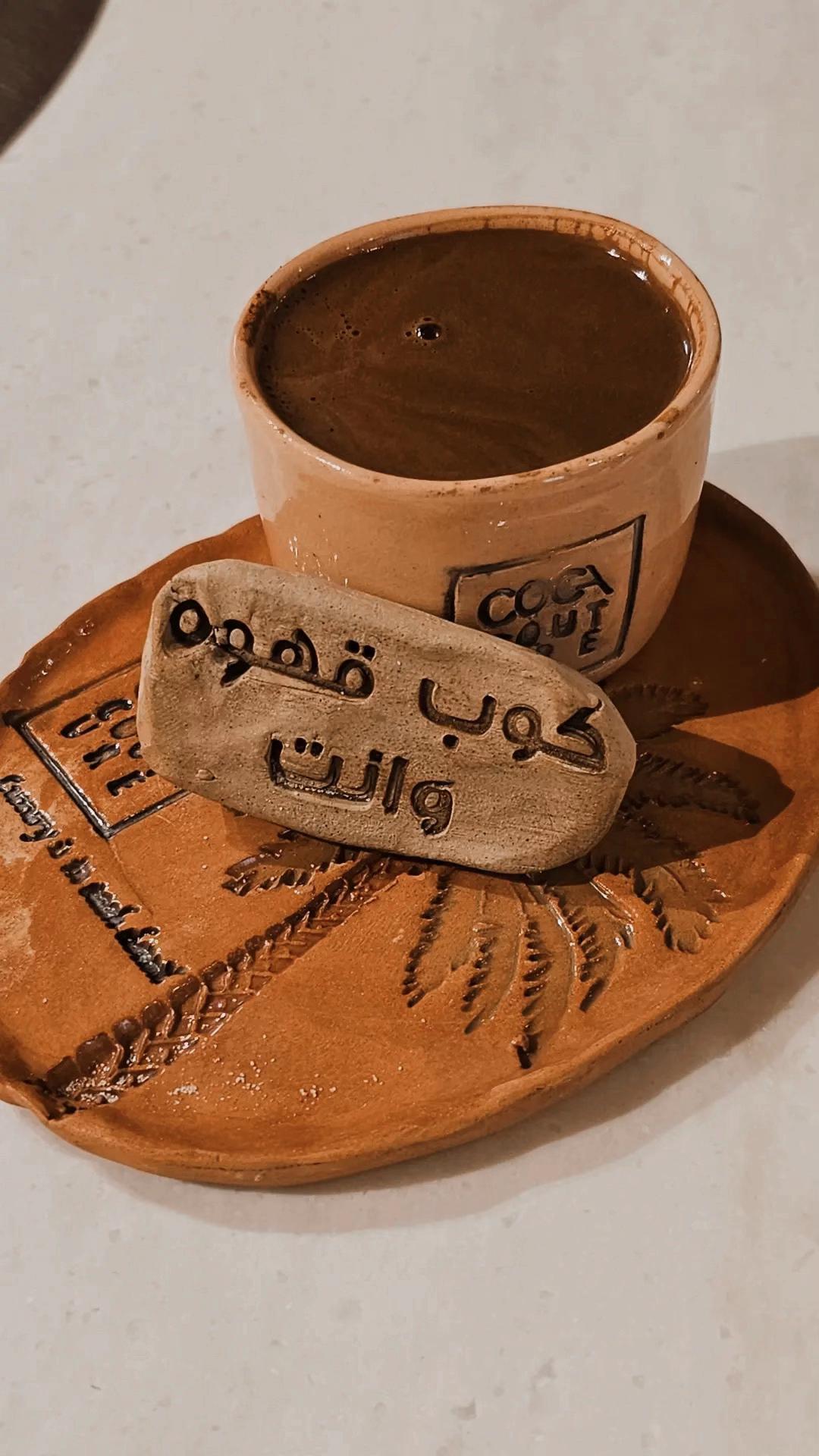 Edit (@edit_by_wadha) - Urlebird