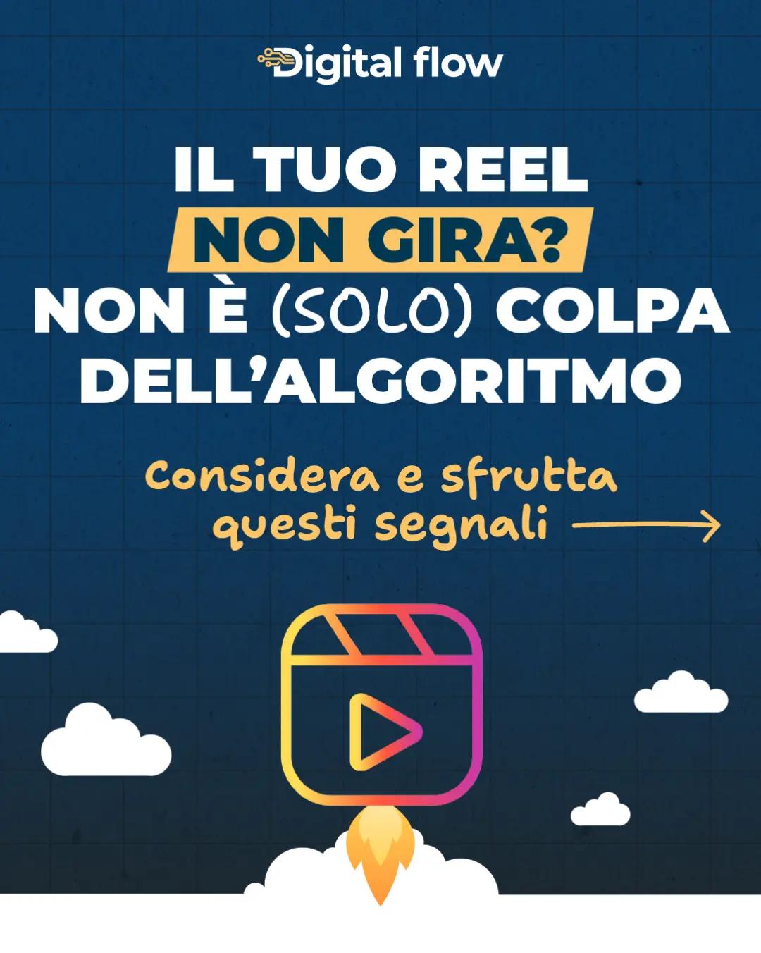 🦄 @digitalflow - Digital flow - TikTok